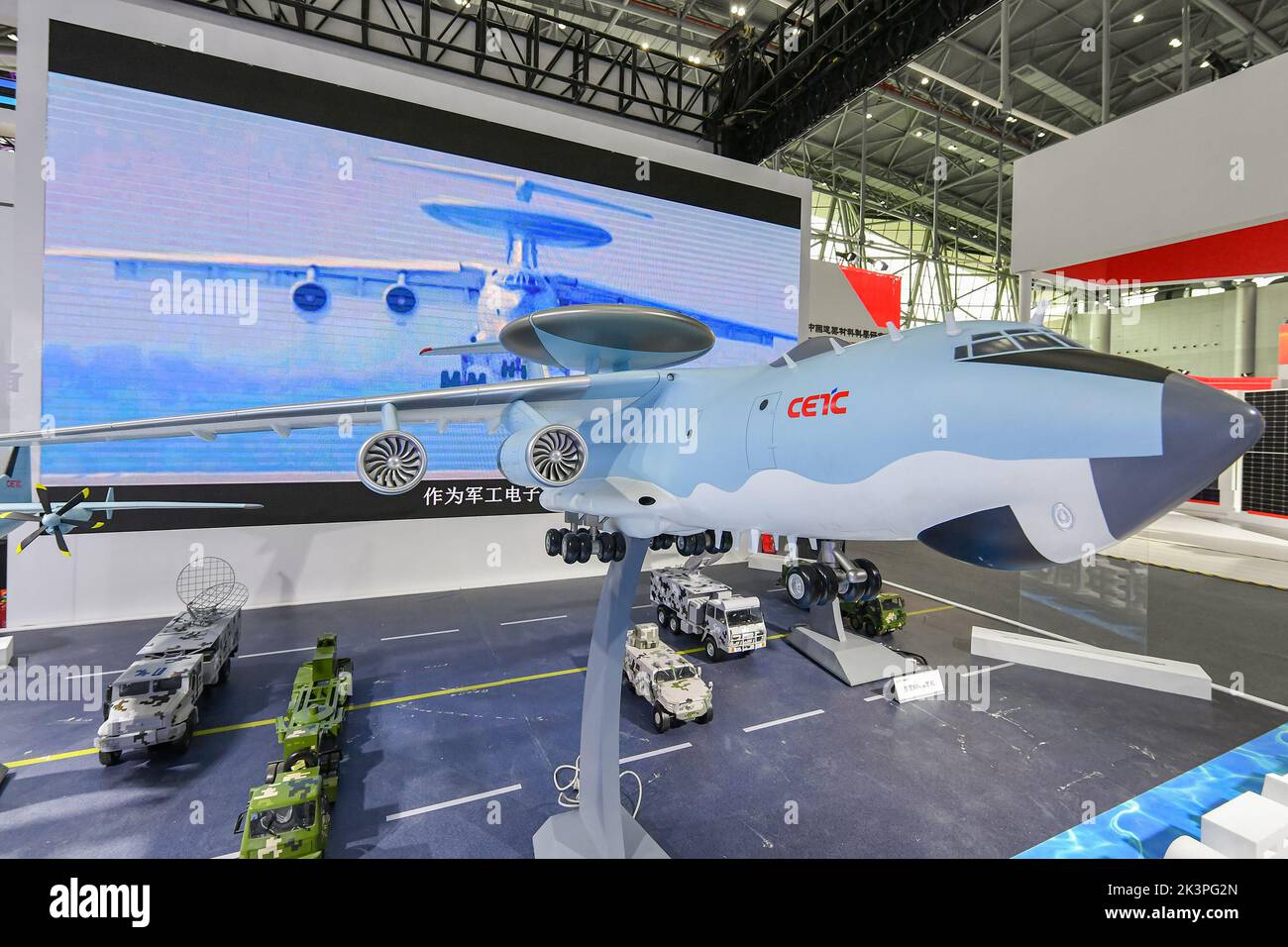 HEFEI, CHINA - 21. SEPTEMBER 2022 - ein flugzeuggestütztes ...