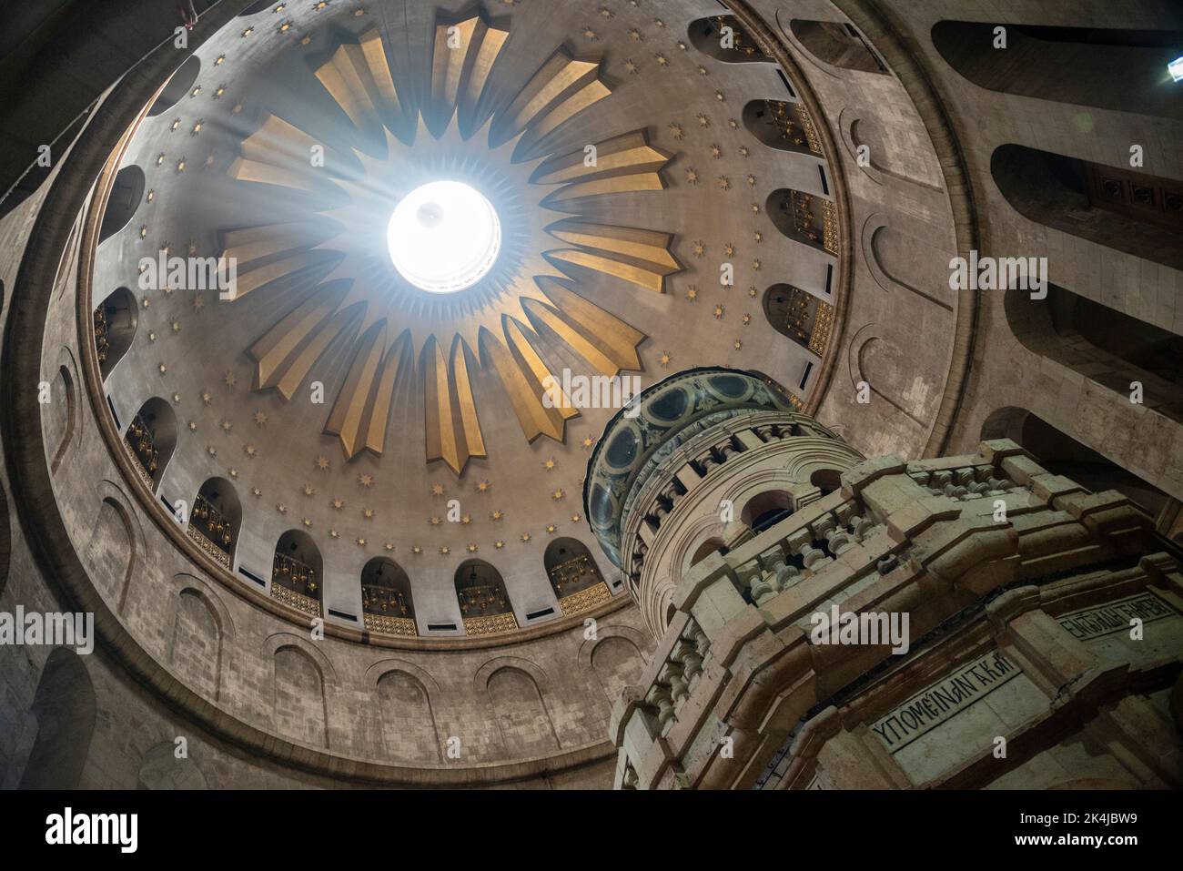 Heiliges grab jesus -Fotos und -Bildmaterial in hoher Auflösung – Alamy