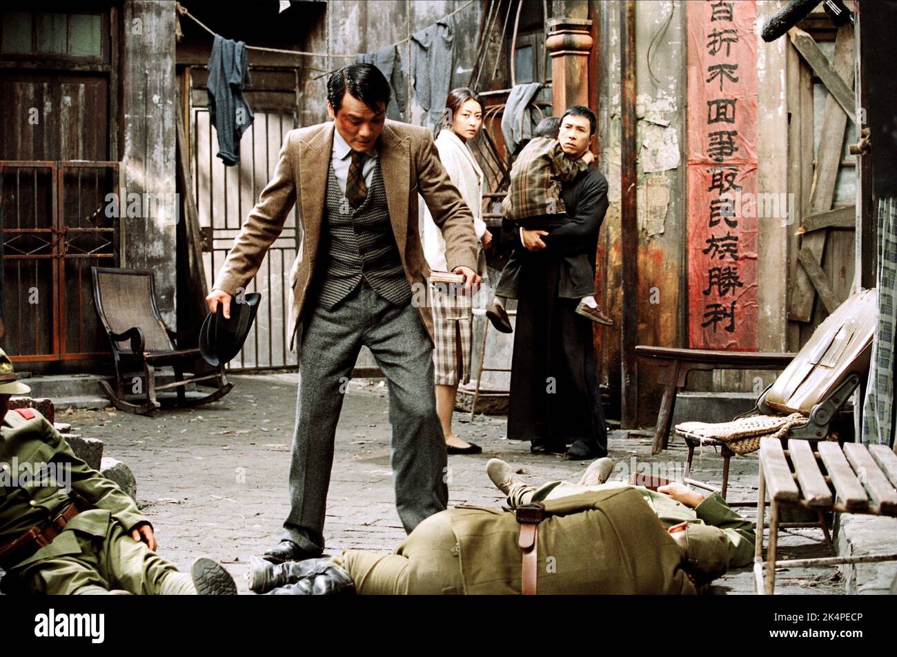 Siu wong fan -Fotos und -Bildmaterial in hoher Auflösung – Alamy