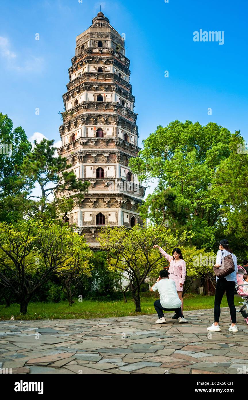 Yunyan pagode -Fotos und -Bildmaterial in hoher Auflösung – Alamy