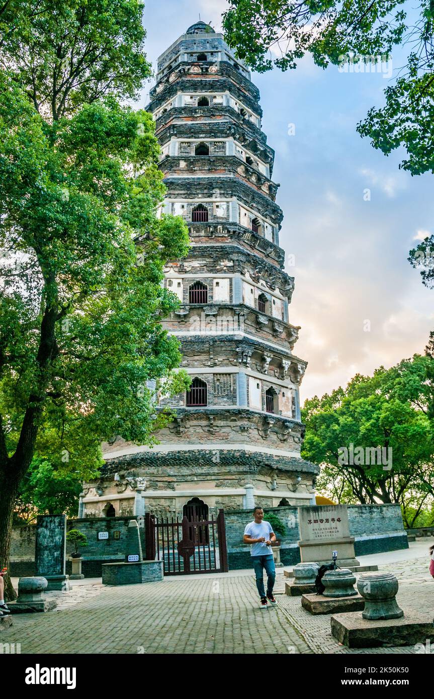 Yunyan pagode -Fotos und -Bildmaterial in hoher Auflösung – Alamy