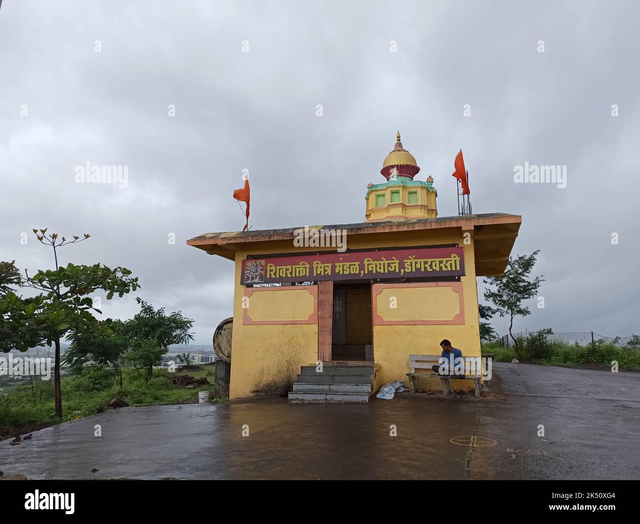 Shiva parvati -Fotos und -Bildmaterial in hoher Auflösung – Alamy