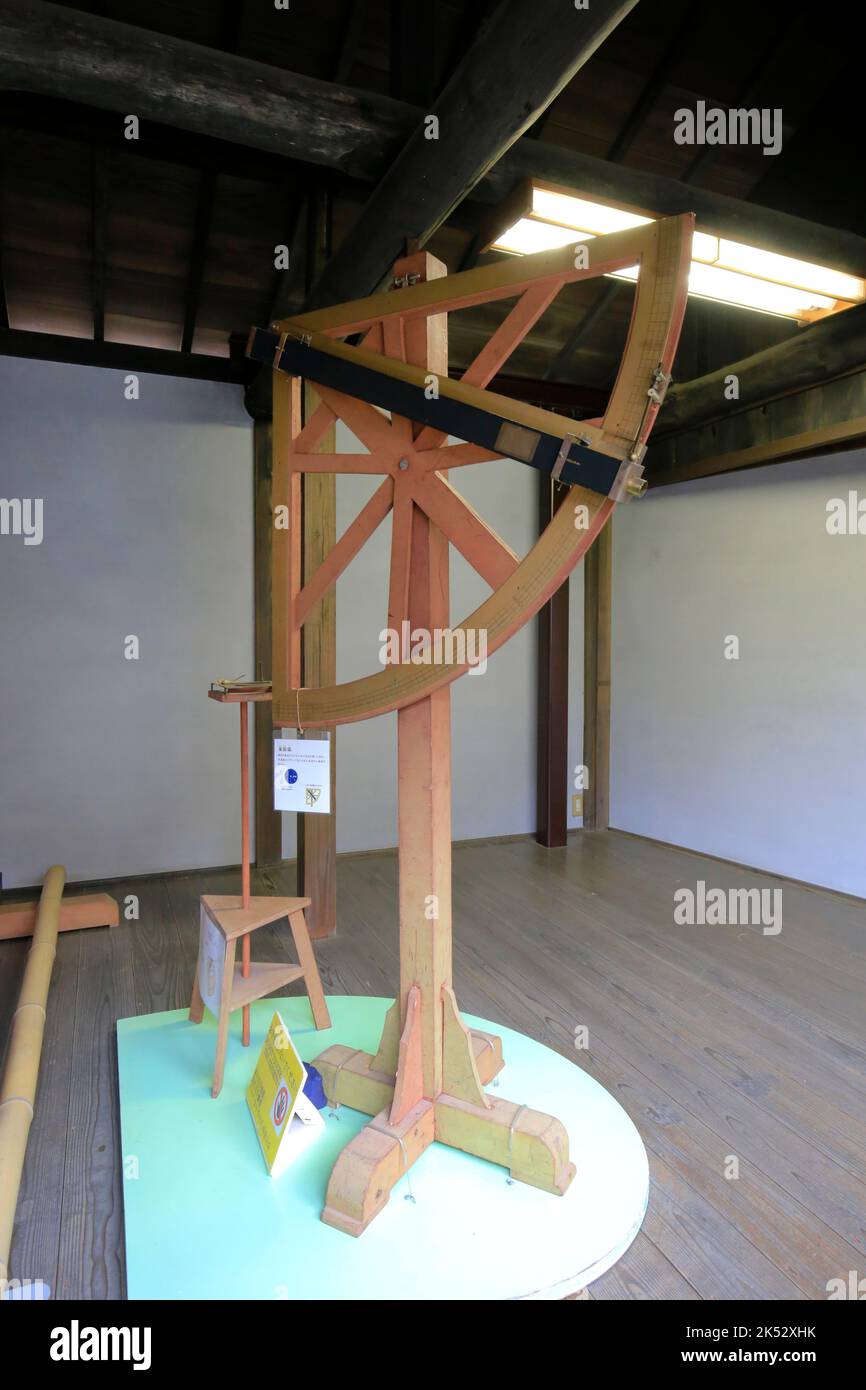 Tadataka inou -Fotos und -Bildmaterial in hoher Auflösung – Alamy