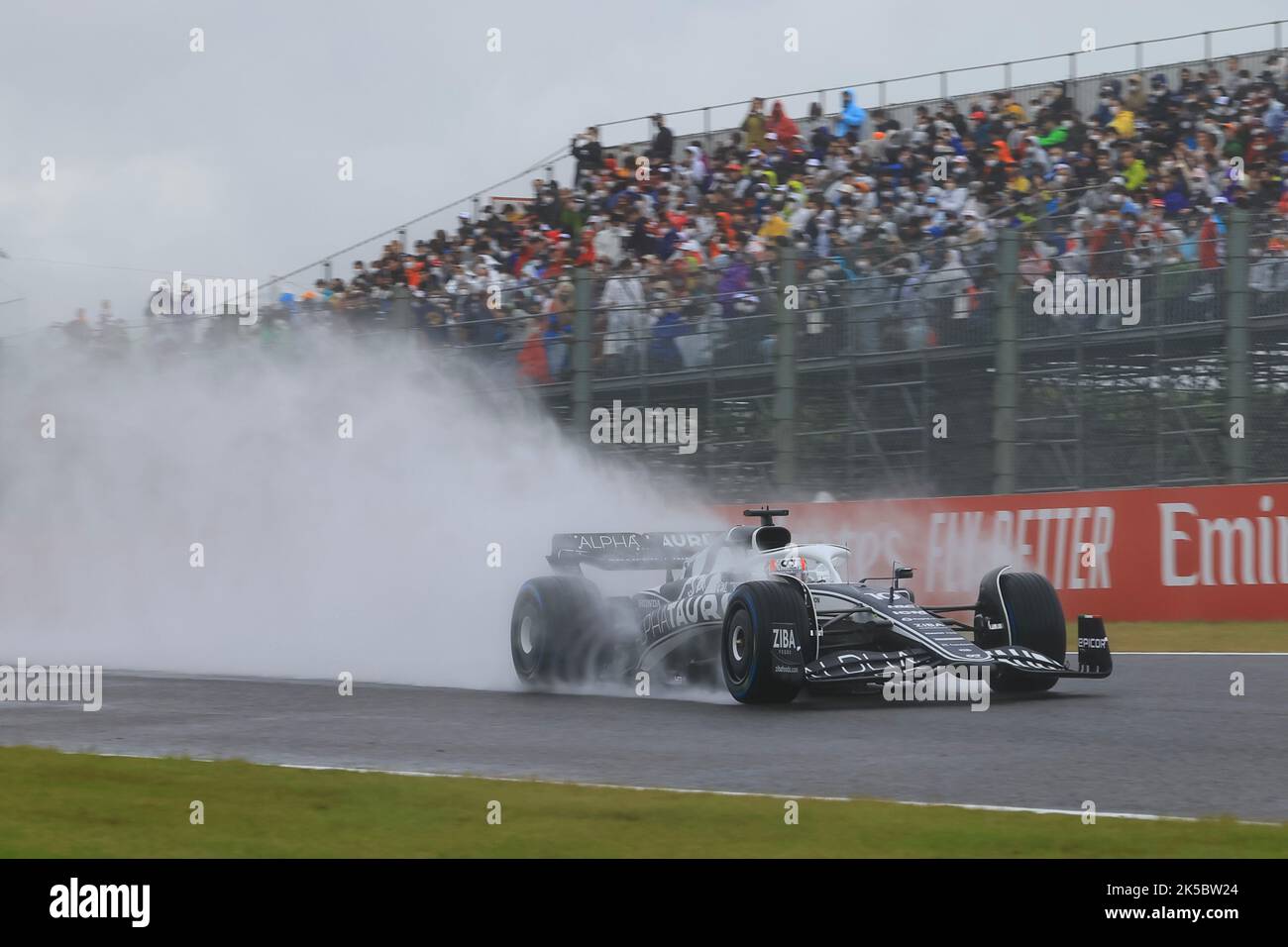 7.. Oktober 2022; Suzuka Circuit, Ino, Suzuka City, Präfektur Mie, Japan: FIA F1 Grand Prix of ...