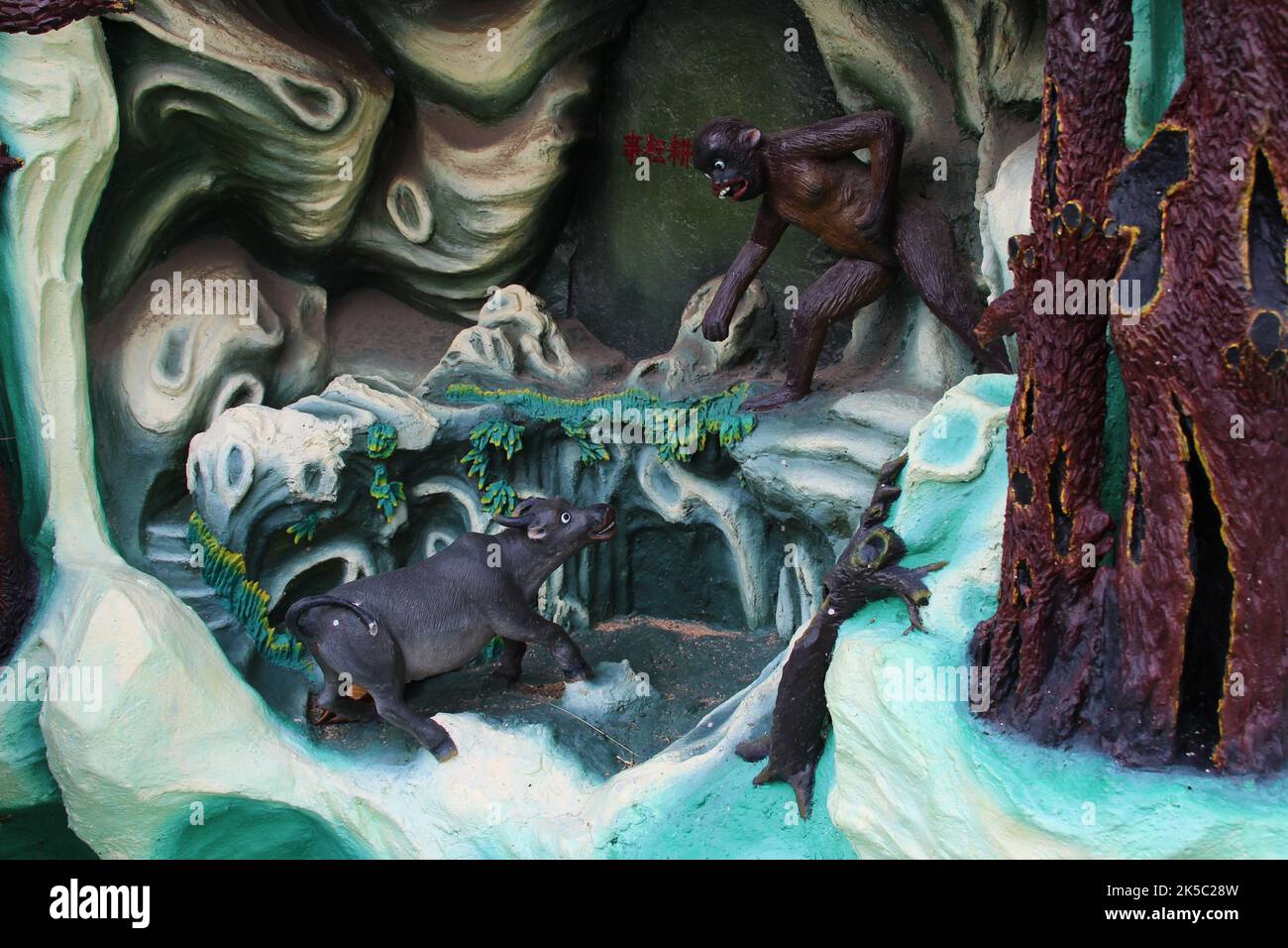 Faune mythologie -Fotos und -Bildmaterial in hoher Auflösung – Alamy