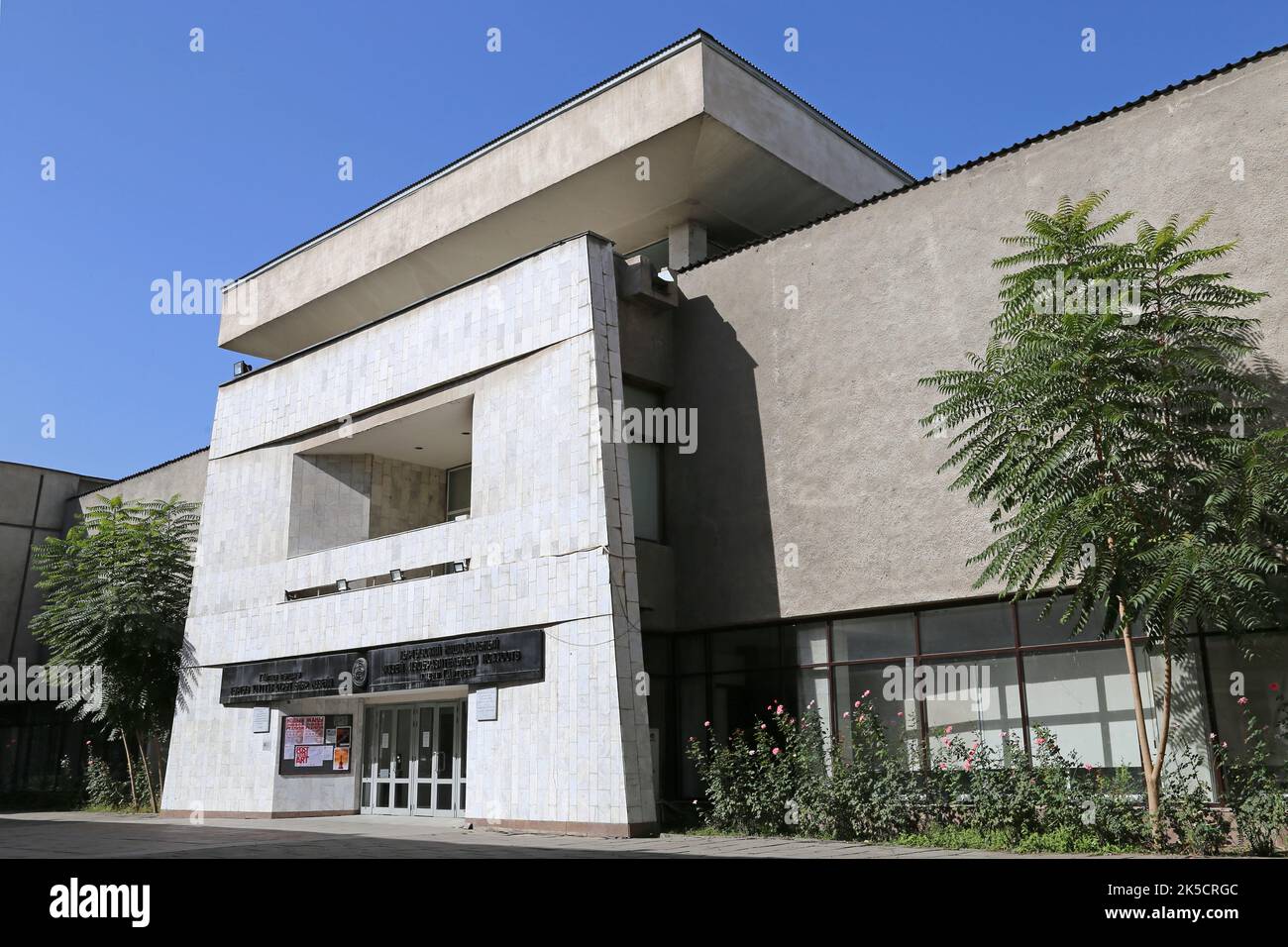 Gapar aytiev -Fotos und -Bildmaterial in hoher Auflösung – Alamy