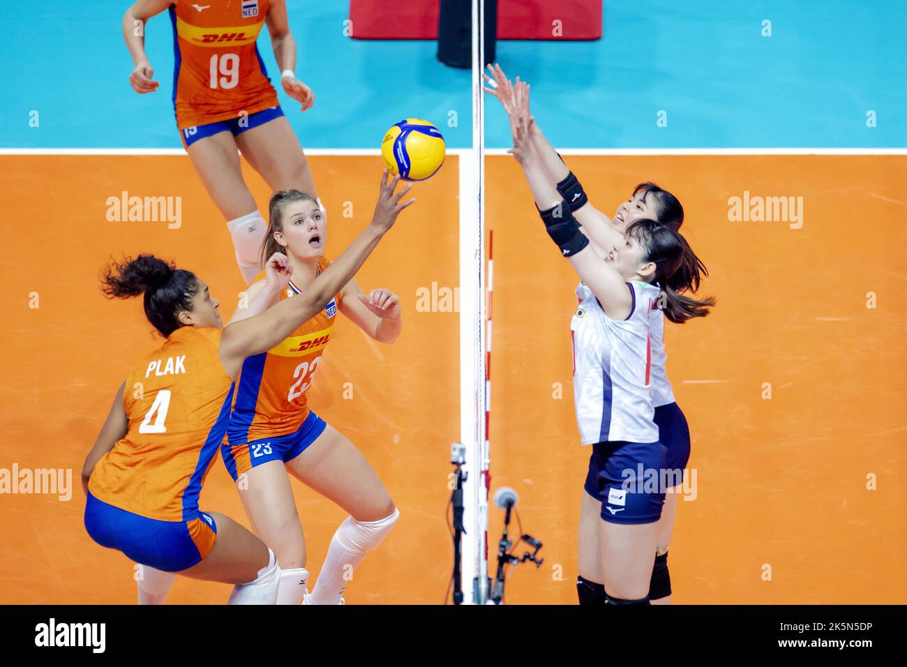 Nichika yamada -Fotos und -Bildmaterial in hoher Auflösung – Alamy