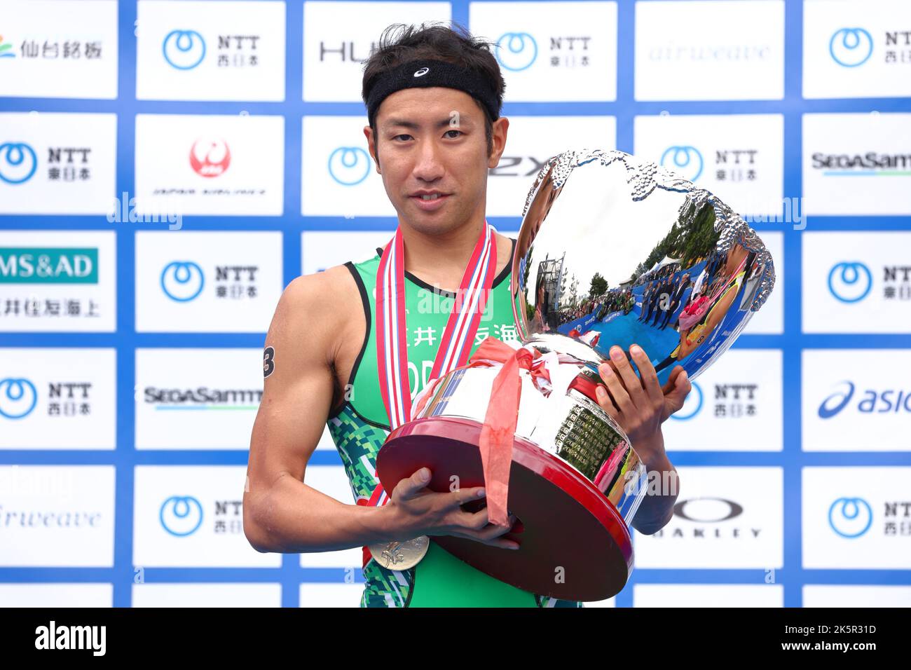 Nishimura makoto -Fotos und -Bildmaterial in hoher Auflösung – Alamy