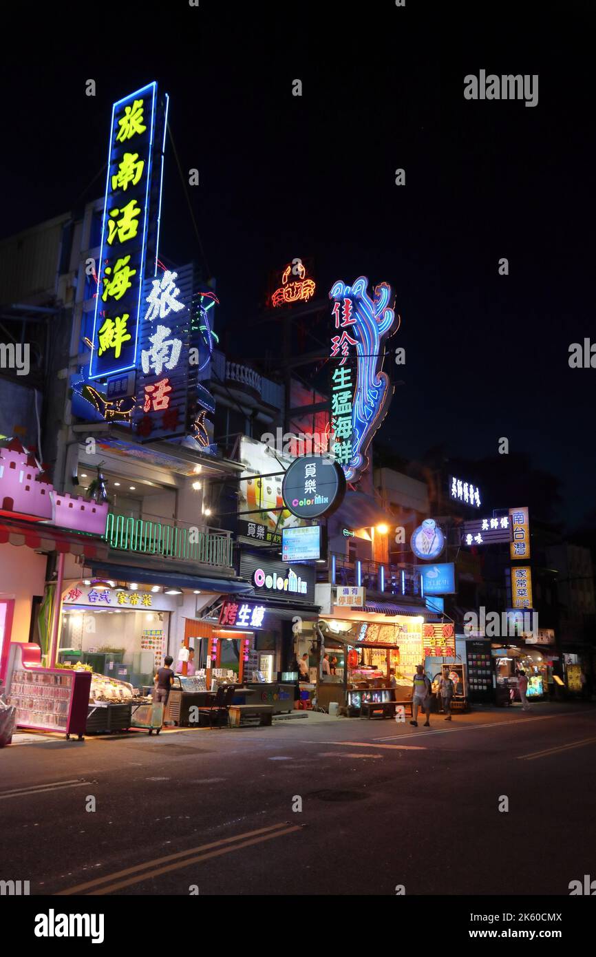 KENTING, TAIWAN - November 26, 2018: die Menschen besuchen Kenting ...