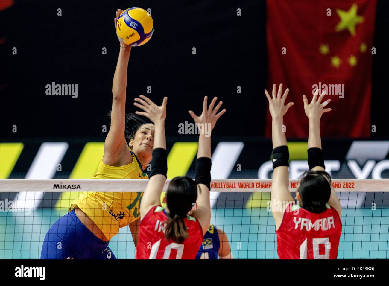 Arisa inoue -Fotos und -Bildmaterial in hoher Auflösung – Alamy