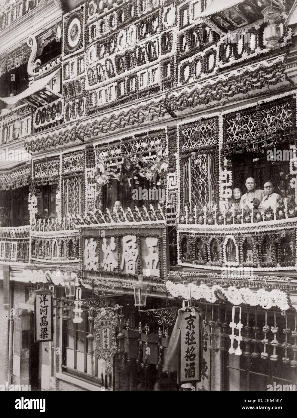 China circa 1890s -Fotos und -Bildmaterial in hoher Auflösung – Alamy