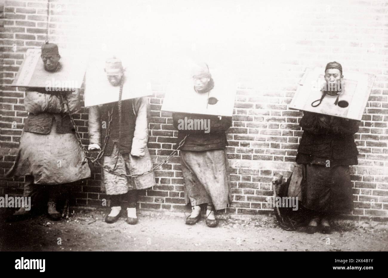 Chinese cangue -Fotos und -Bildmaterial in hoher Auflösung – Alamy