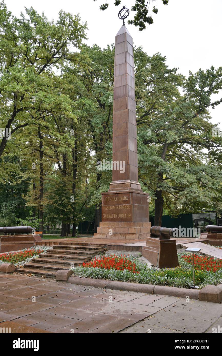 Bischkek, Kirgisistan - 11. September 2022: Denkmal für die Roten ...