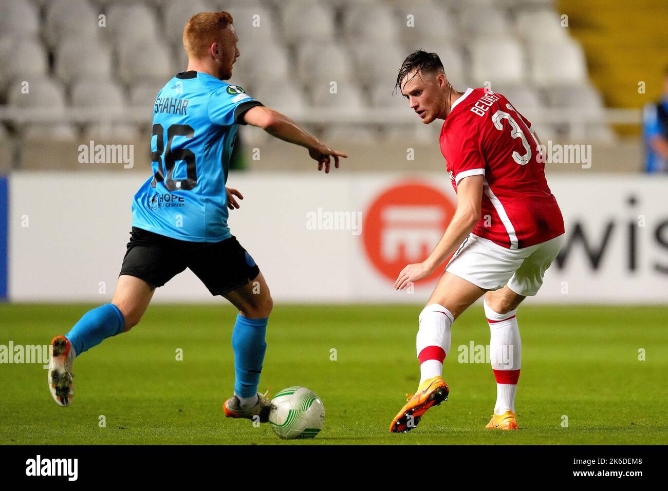 Ido shahar -Fotos und -Bildmaterial in hoher Auflösung – Alamy