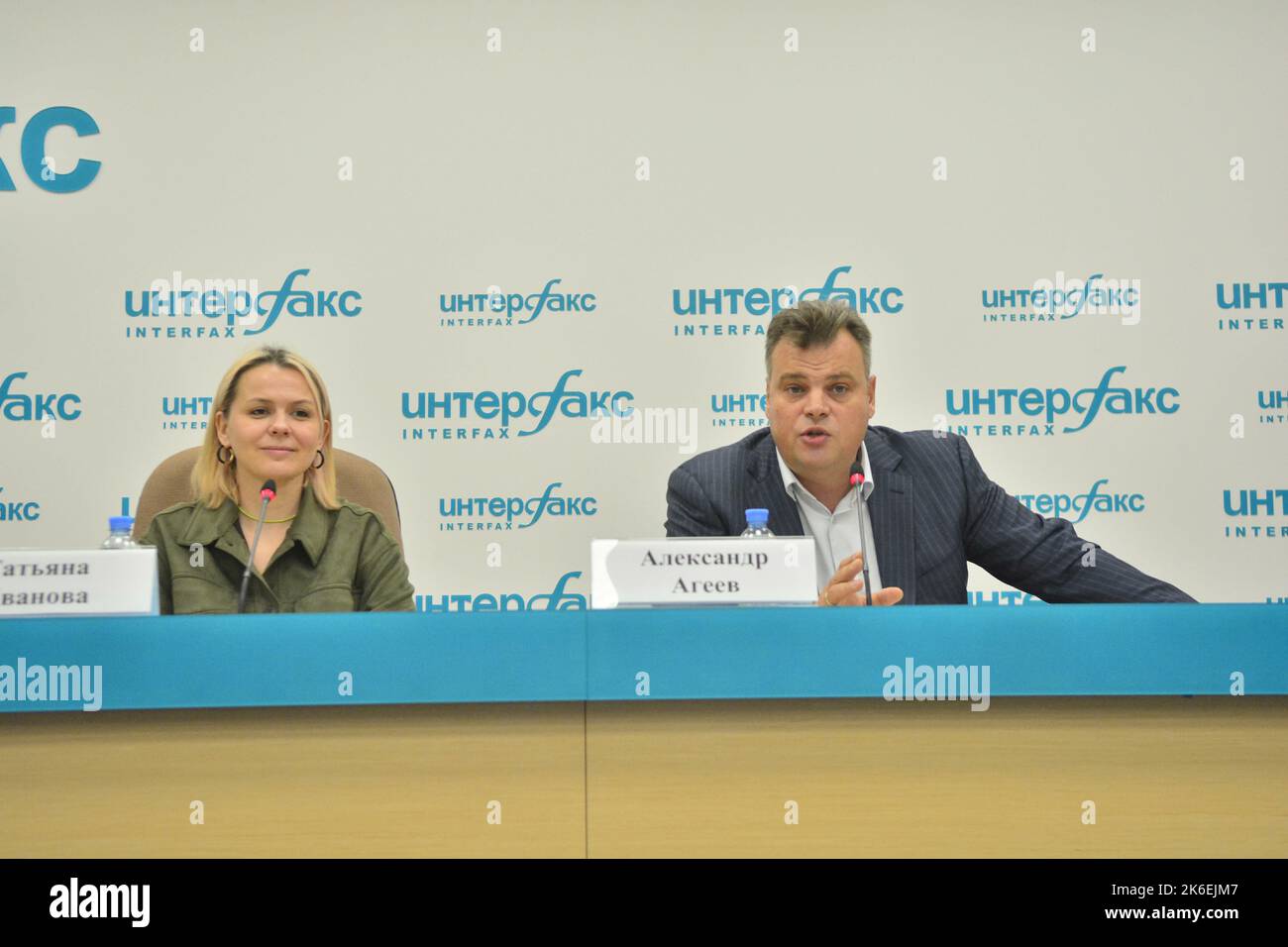 Tatyana ivanova -Fotos und -Bildmaterial in hoher Auflösung – Alamy