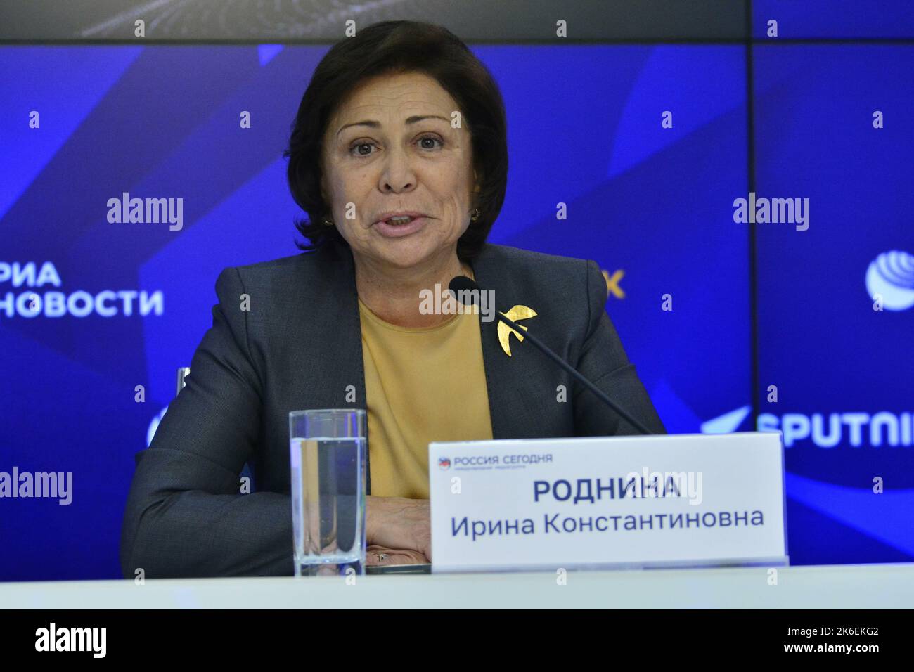 Irina rodnina -Fotos und -Bildmaterial in hoher Auflösung – Alamy