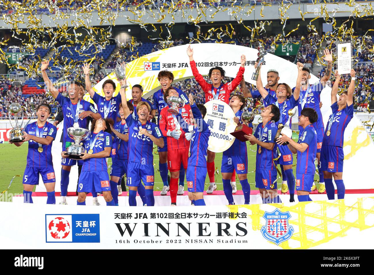 Kanagawa, Japan. 16. Oktober 2022. Ventforet Kofu-Mannschaftsgruppe (Ventforet) Fußball/Fußball ...