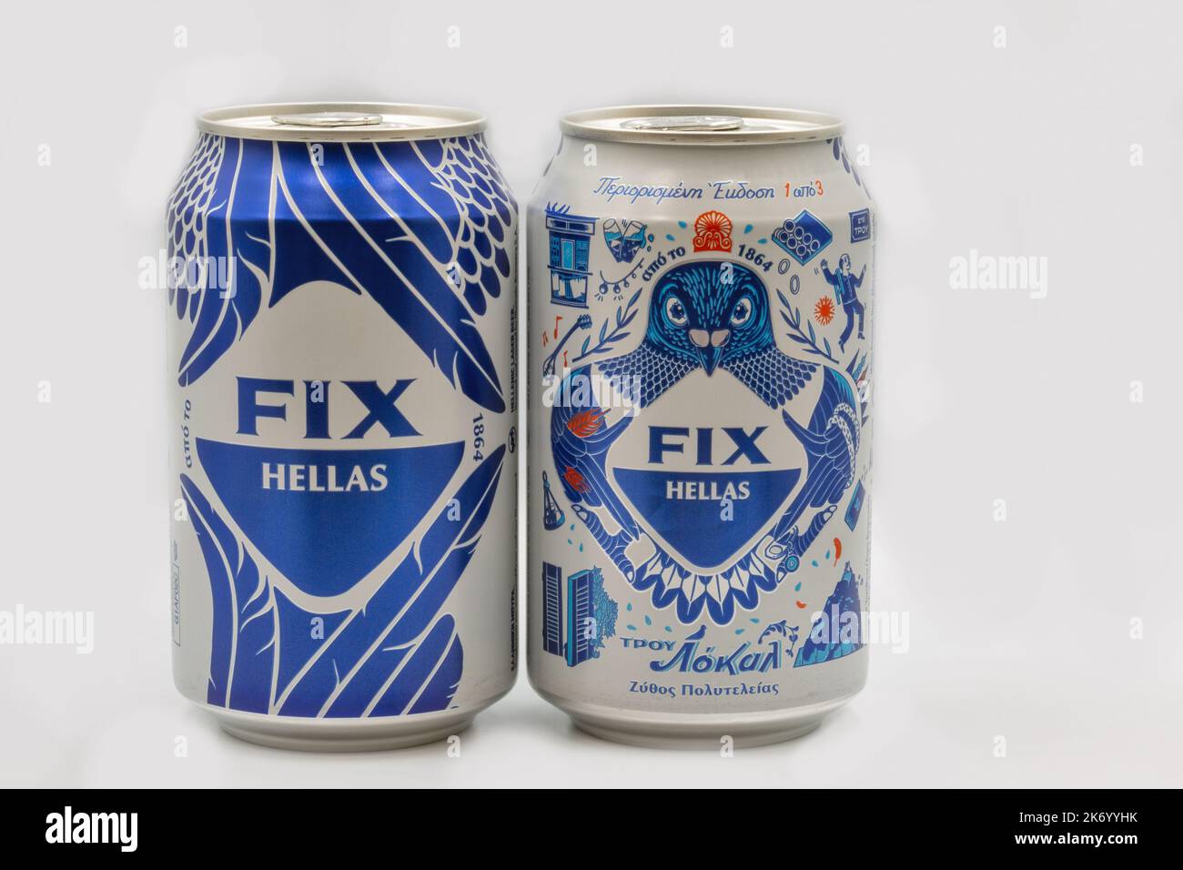 Erstklassiges griechisches bier -Fotos und -Bildmaterial in hoher ...