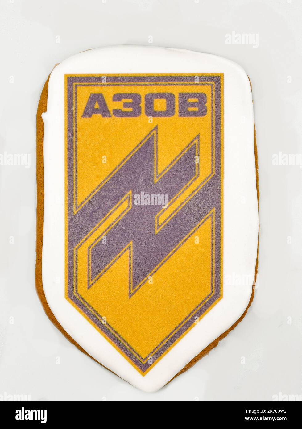 Ukrainische nationalgarde azov bataillon -Fotos und -Bildmaterial in ...