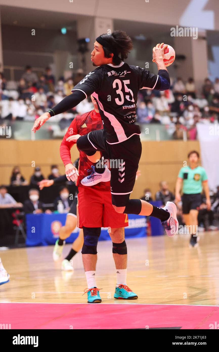 Sumida City Gymnasium, Tokio, Japan. 16. Oktober 2022. Tetsuya Koyama ...