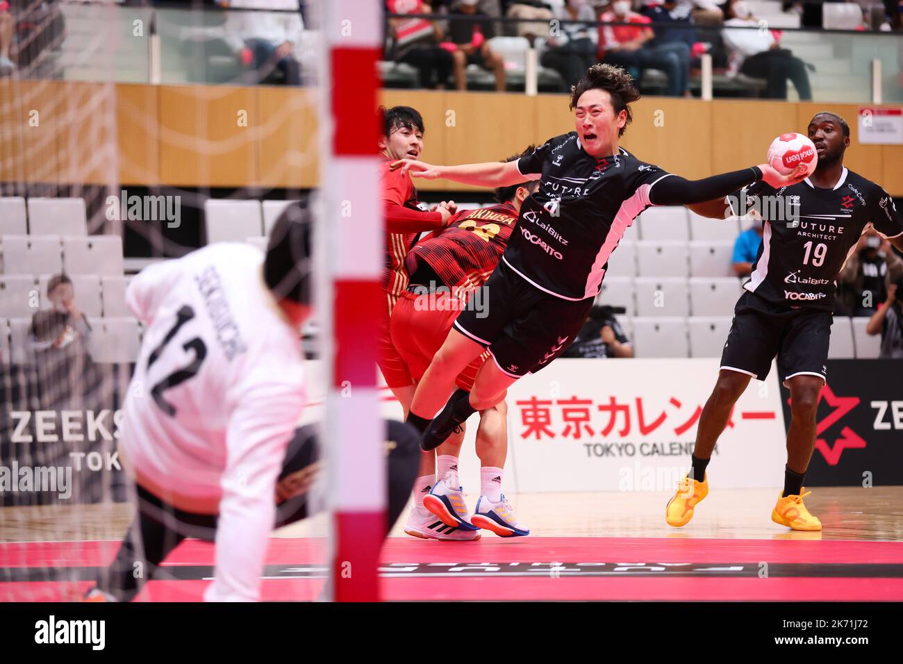 Sumida City Gymnasium, Tokio, Japan. 16. Oktober 2022. Hiroki Motoki ...