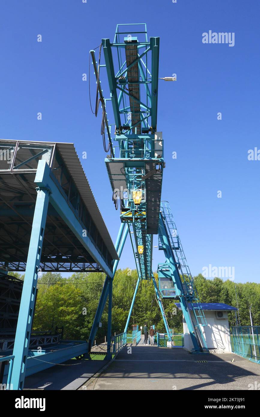 Tassi zsilip -Fotos und -Bildmaterial in hoher Auflösung – Alamy