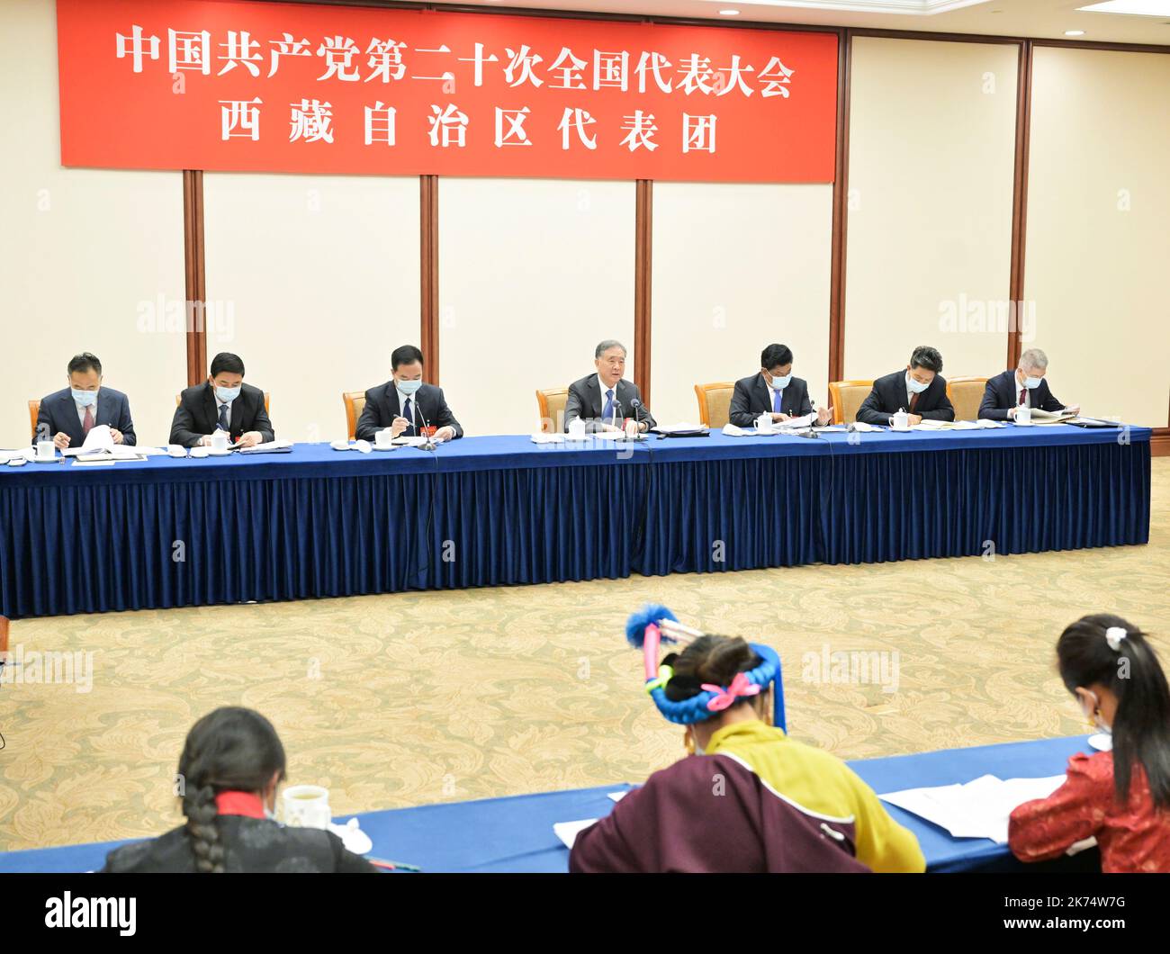 Yang cpc gruppe -Fotos und -Bildmaterial in hoher Auflösung – Alamy