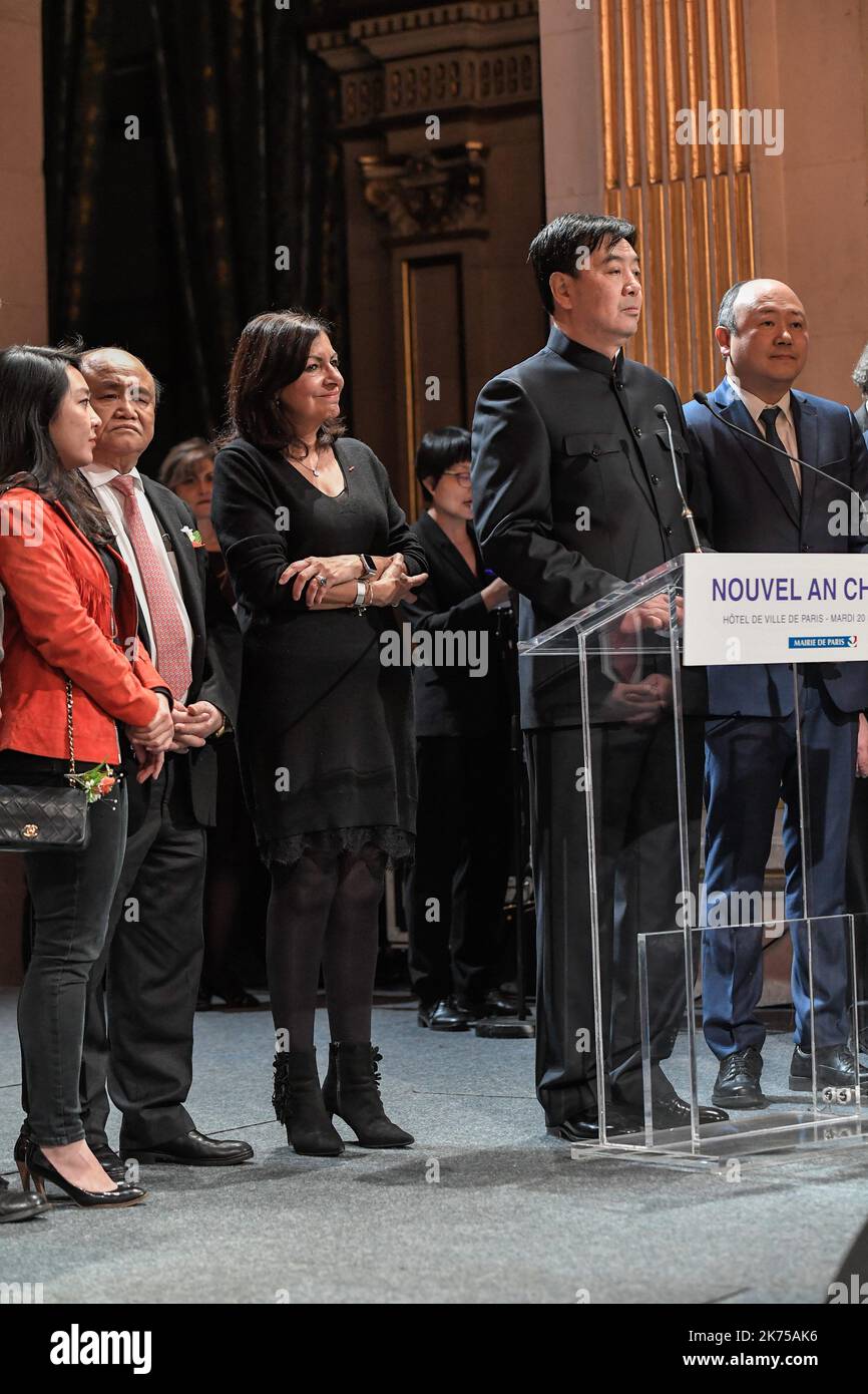 Ville chinoise -Fotos und -Bildmaterial in hoher Auflösung – Alamy