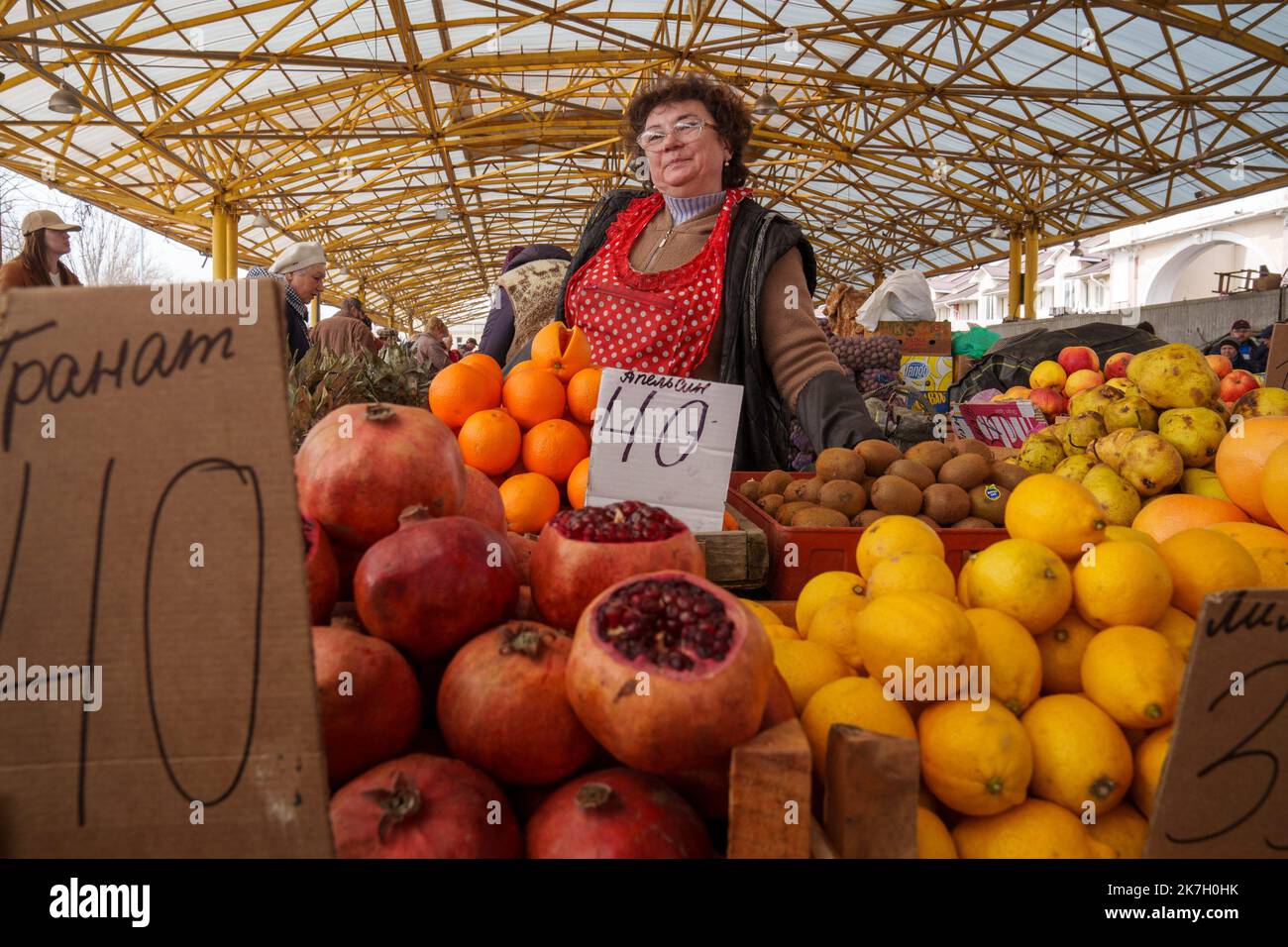 Gilles bader -Fotos und -Bildmaterial in hoher Auflösung – Alamy