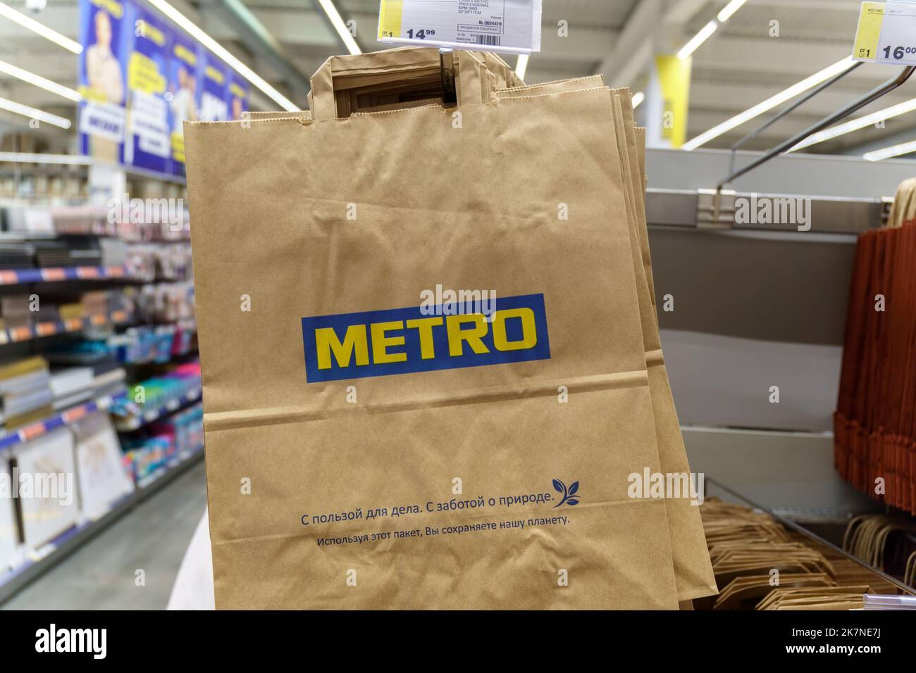 Tjumen, Russland-27. September 2022: Metro deutsches multinationales Unternehmen Logo. Metro ...