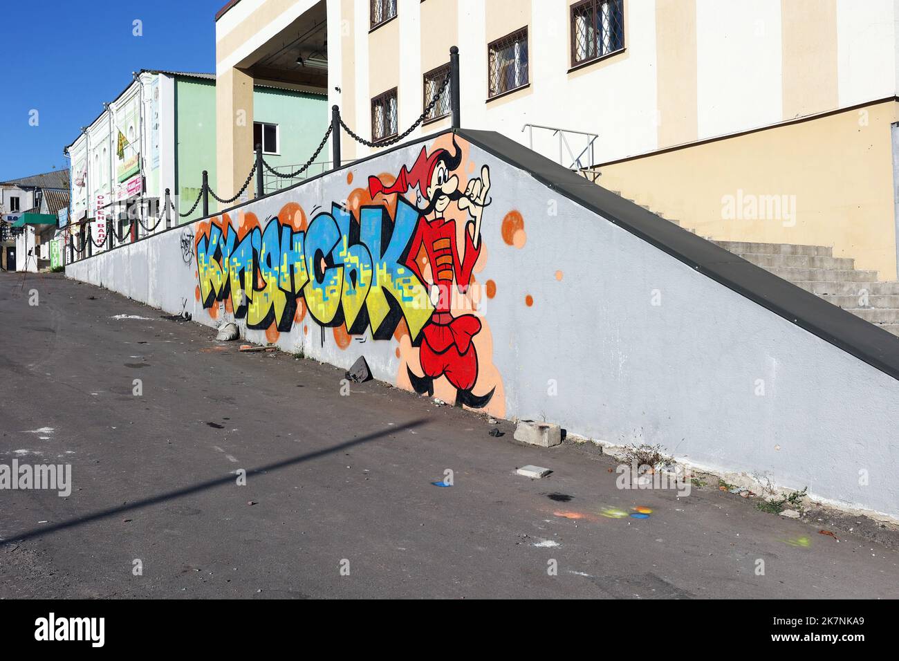 REGION CHARKIW, UKRAINE - 09. OKTOBER 2022 - Ein Wandgemälde, das im ...