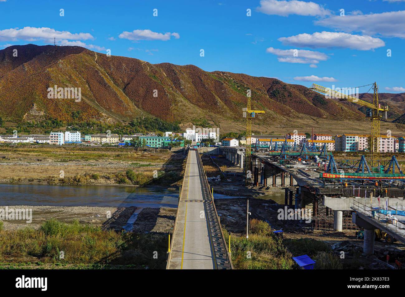 Namyang tumen -Fotos und -Bildmaterial in hoher Auflösung – Alamy