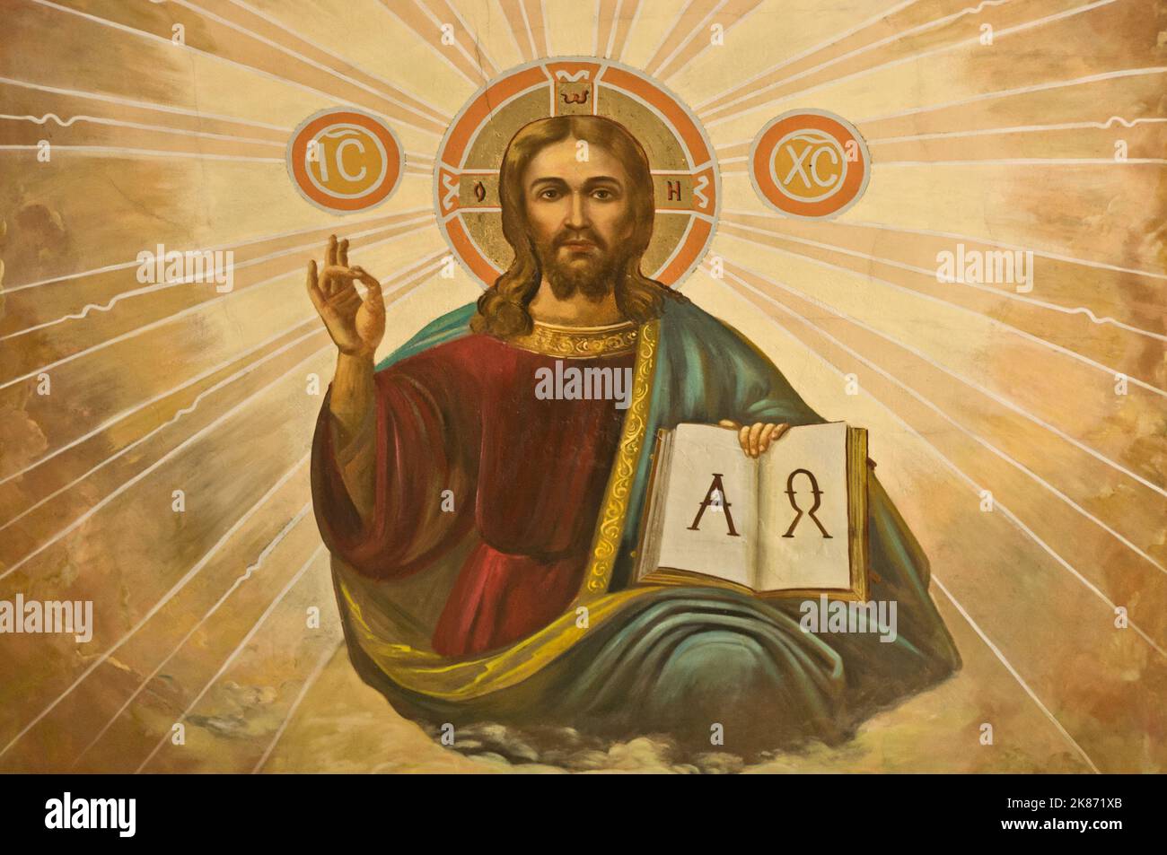 Orthodoxes christliches fresko -Fotos und -Bildmaterial in hoher Auflösung – Alamy