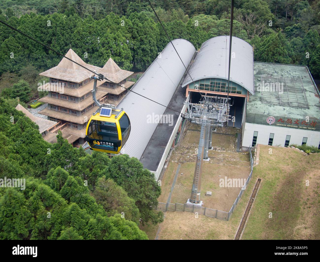 Die Sun Moon Lake Seilbahnstation im Formosan Aboriginal Culture ...