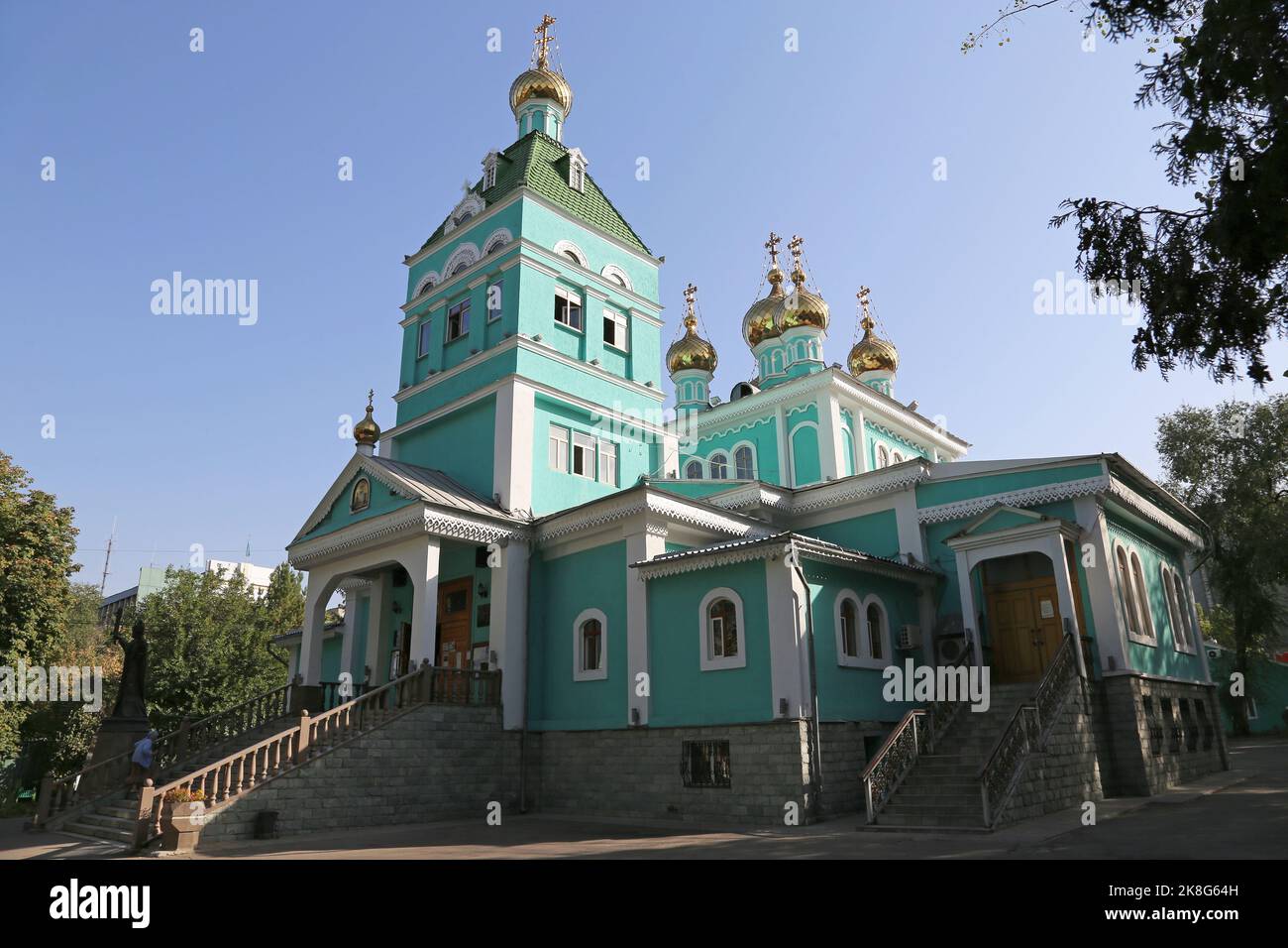 Baytursynova straße -Fotos und -Bildmaterial in hoher Auflösung – Alamy