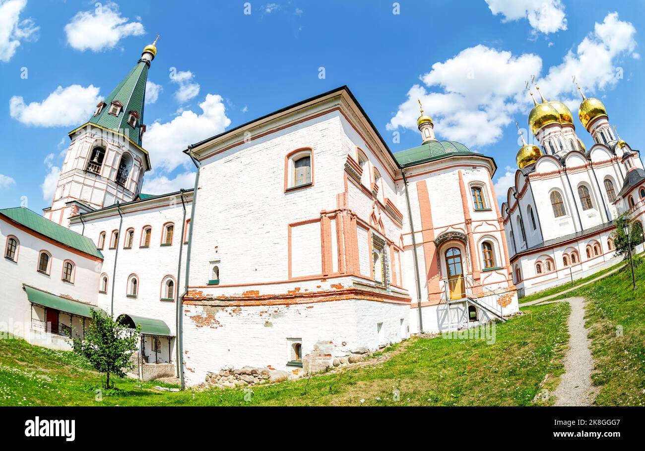 Iversky monastery -Fotos und -Bildmaterial in hoher Auflösung – Alamy