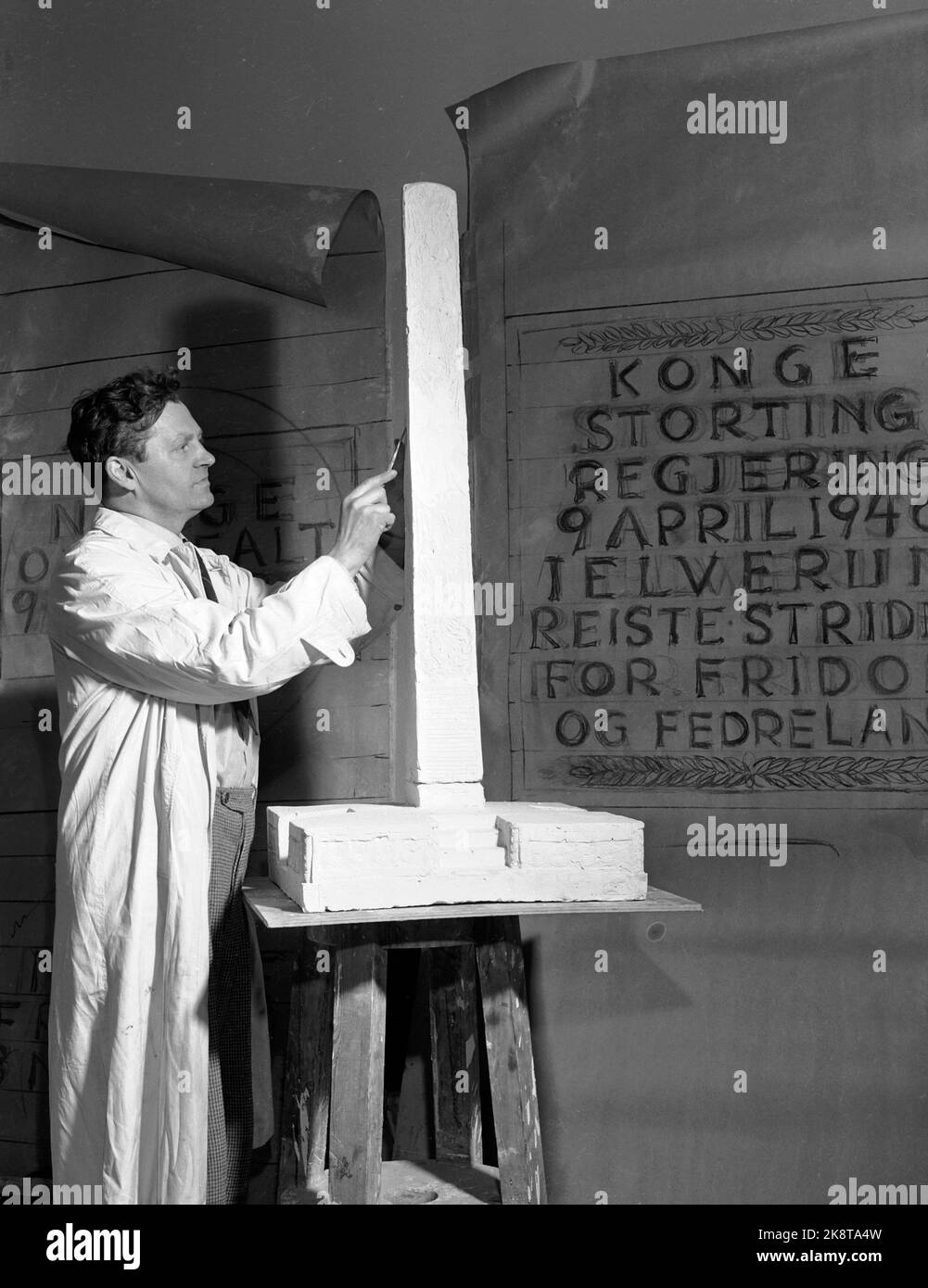Von ornulf bast im hintergrundfoto -Fotos und -Bildmaterial in hoher ...