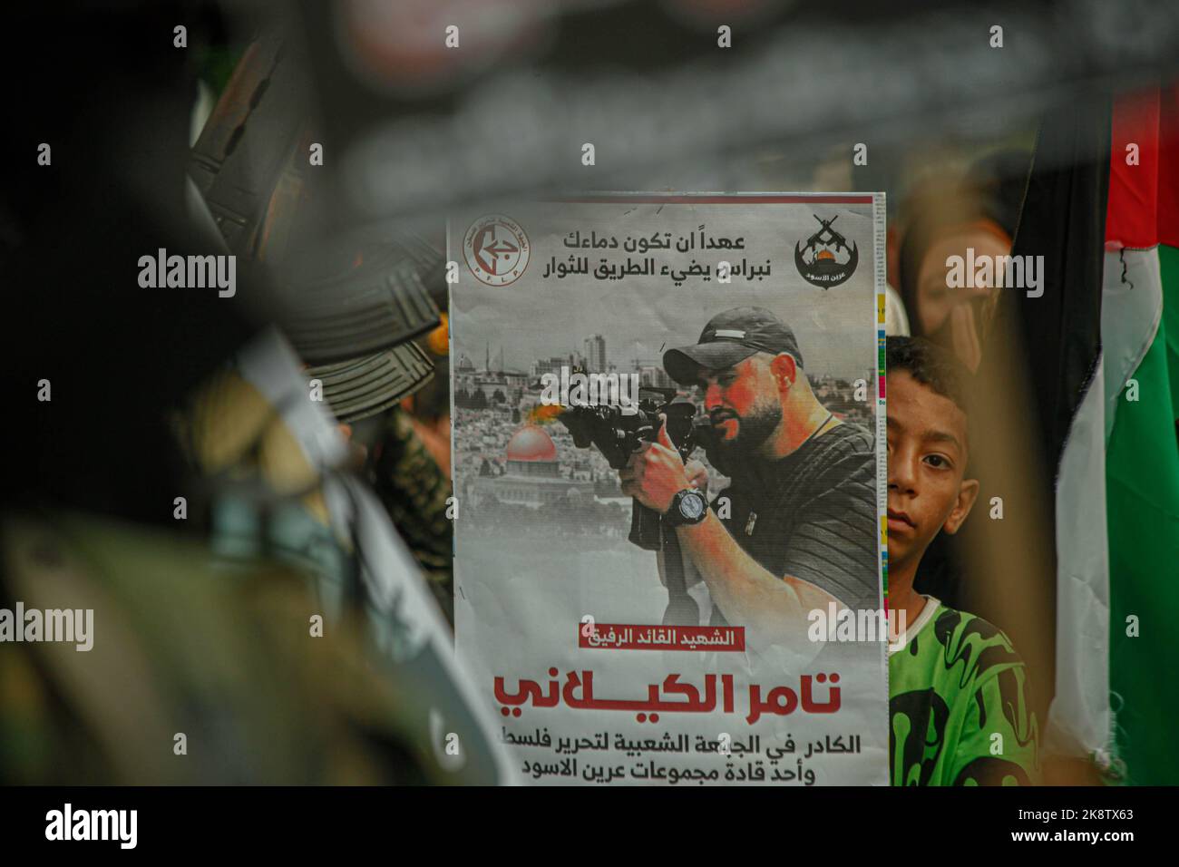 Dompteur al kilani -Fotos und -Bildmaterial in hoher Auflösung – Alamy