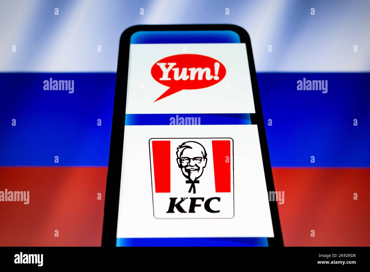 Kfc logos -Fotos und -Bildmaterial in hoher Auflösung – Alamy