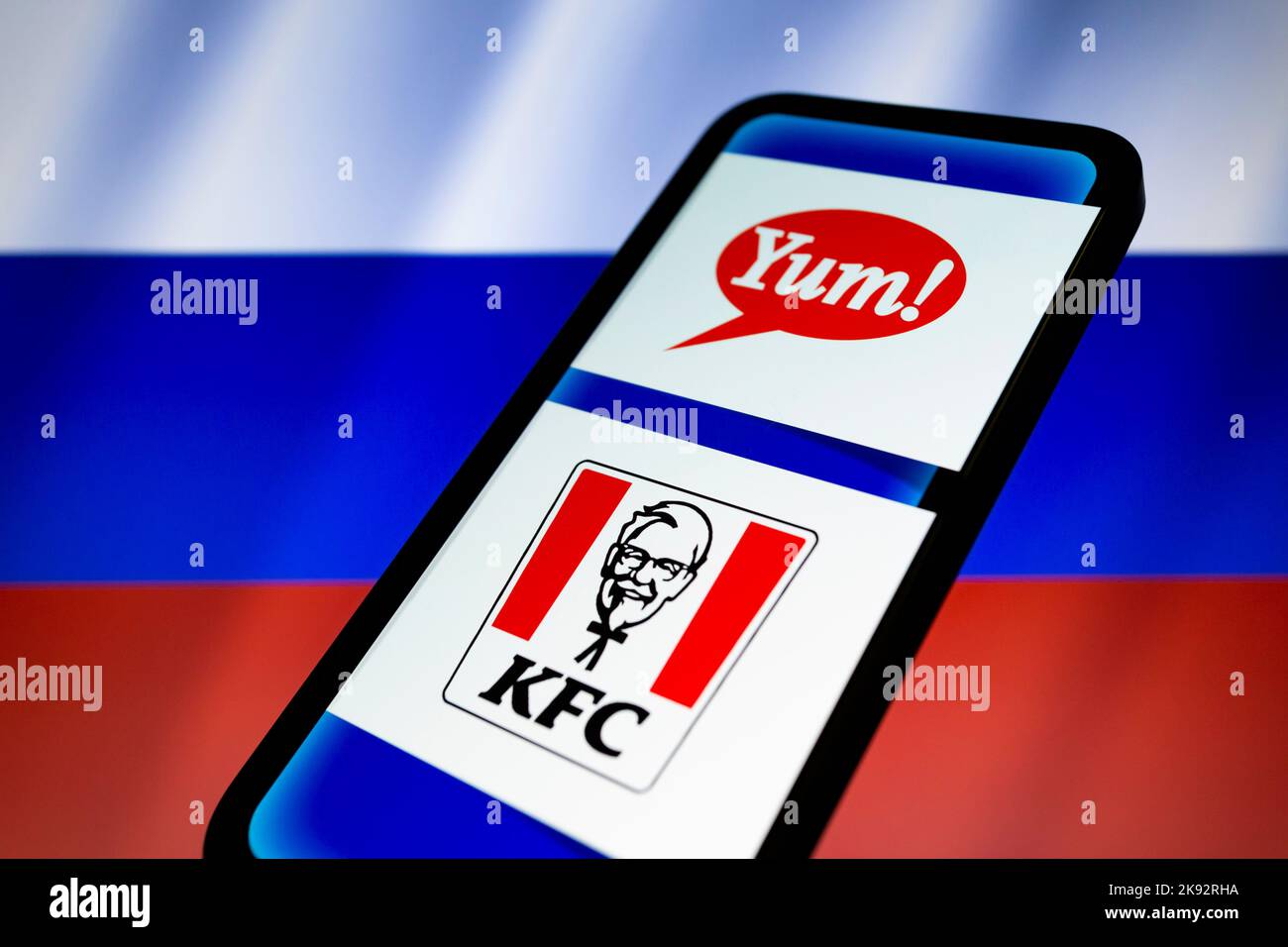 Kfc logos -Fotos und -Bildmaterial in hoher Auflösung – Alamy