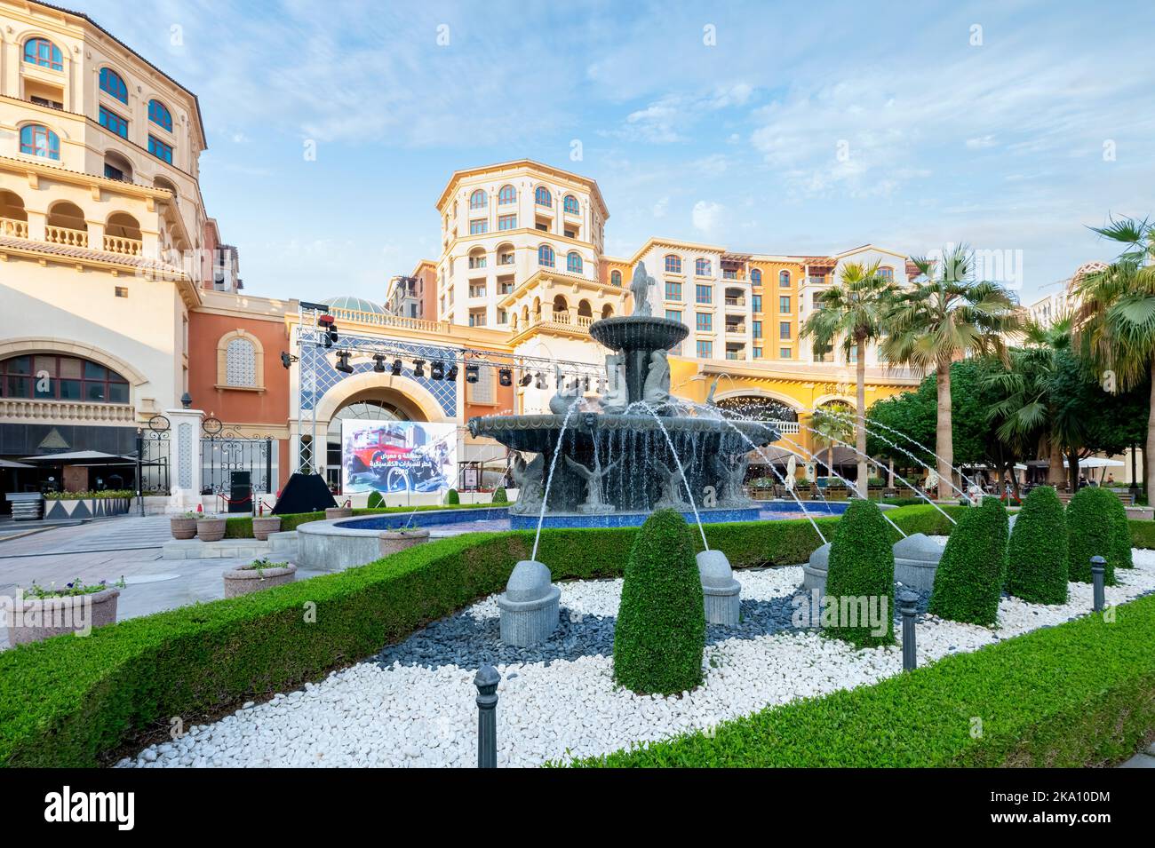 The pearl qatar -Fotos und -Bildmaterial in hoher Auflösung – Alamy