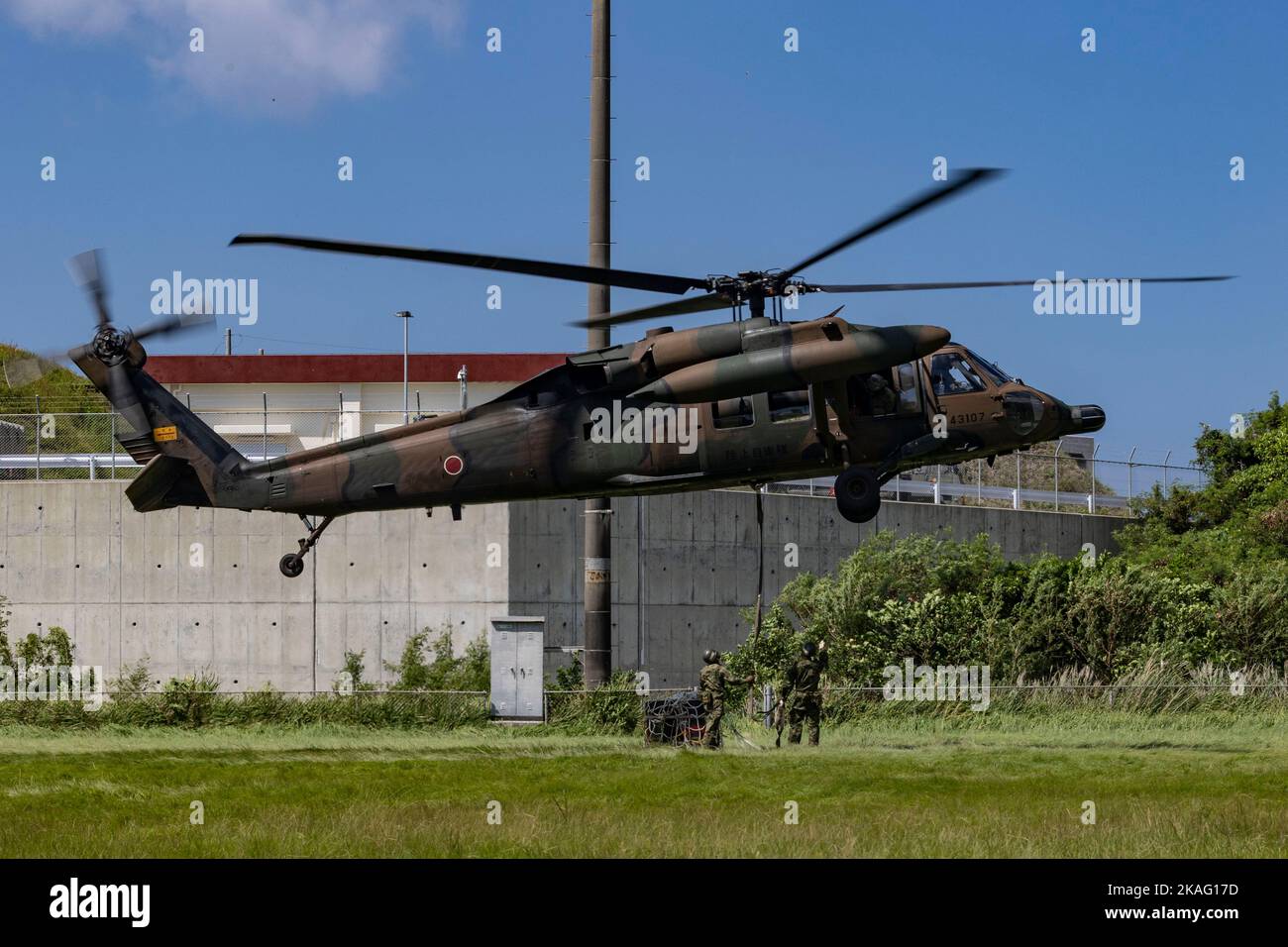 Dienstmitglieder der japanischen Selbstverteidigungskräfte ...