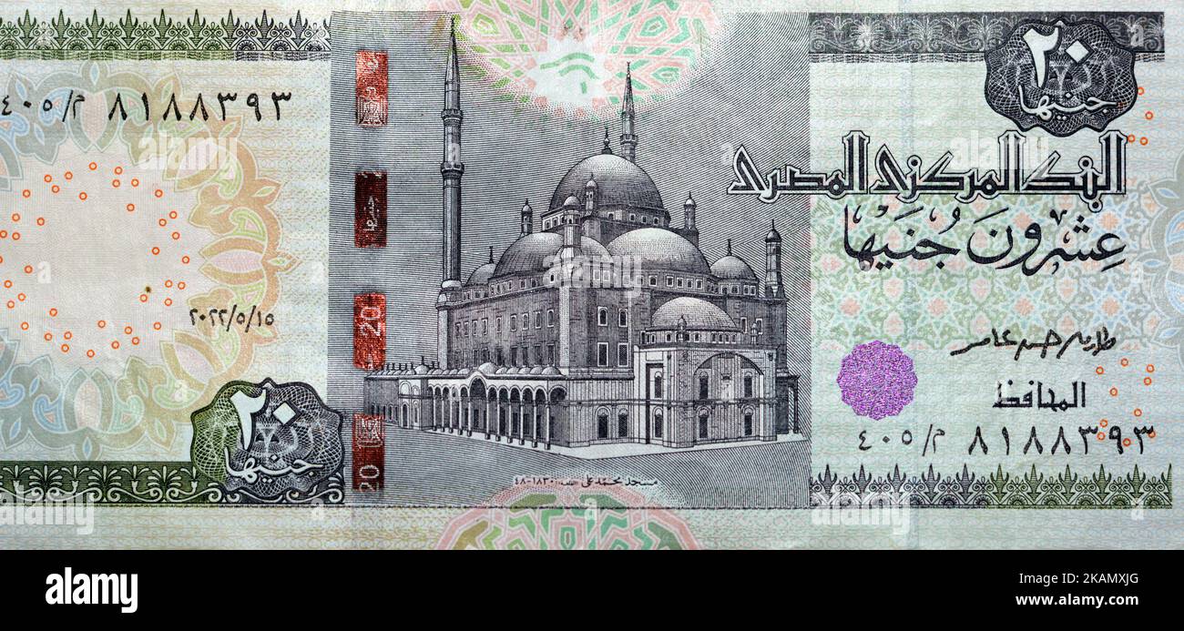 20 egyptian pound note -Fotos und -Bildmaterial in hoher Auflösung – Alamy