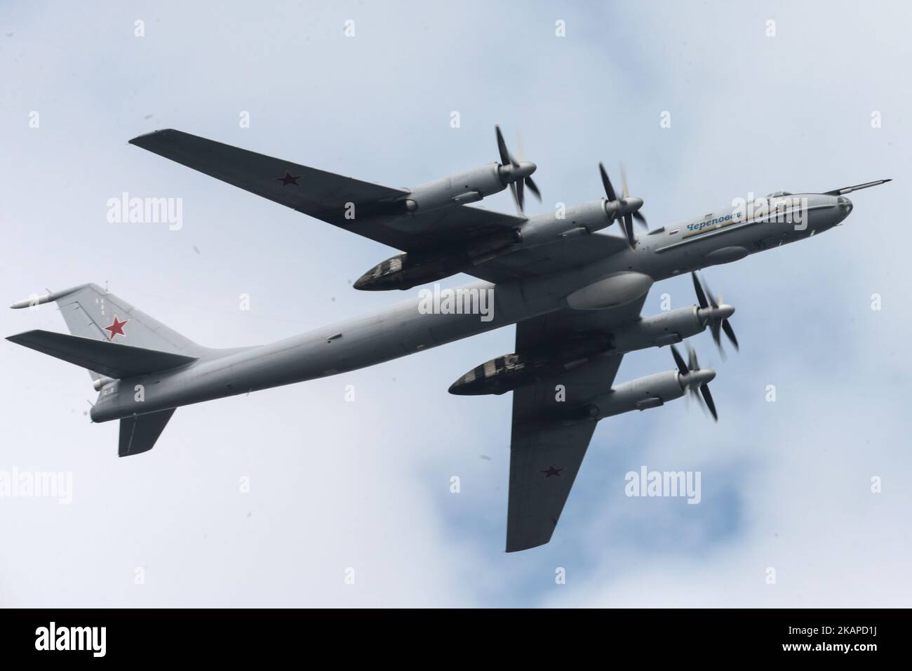 Tupolev tu 142 -Fotos und -Bildmaterial in hoher Auflösung – Alamy