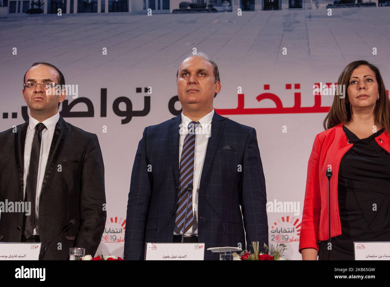 Nabil baffoun -Fotos und -Bildmaterial in hoher Auflösung – Alamy