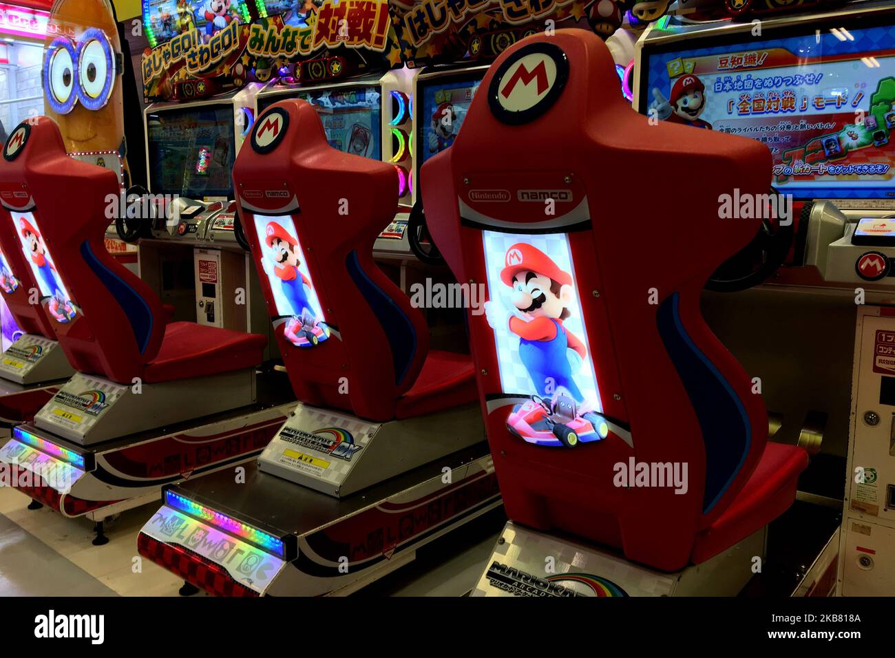 Hitoshi yamada -Fotos und -Bildmaterial in hoher Auflösung – Alamy