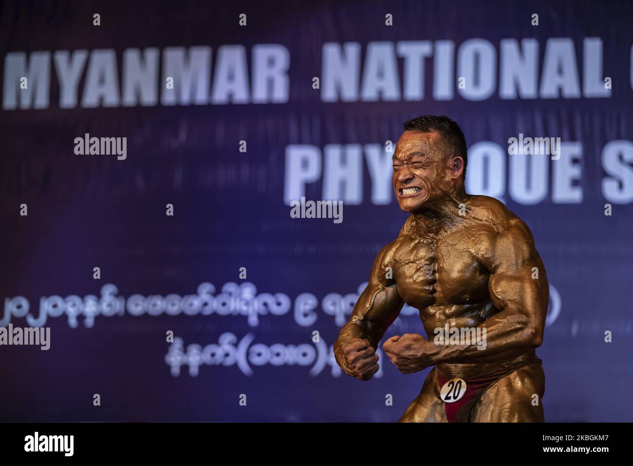 Myanmar nationale meisterschaft im bodybuilding -Fotos und ...
