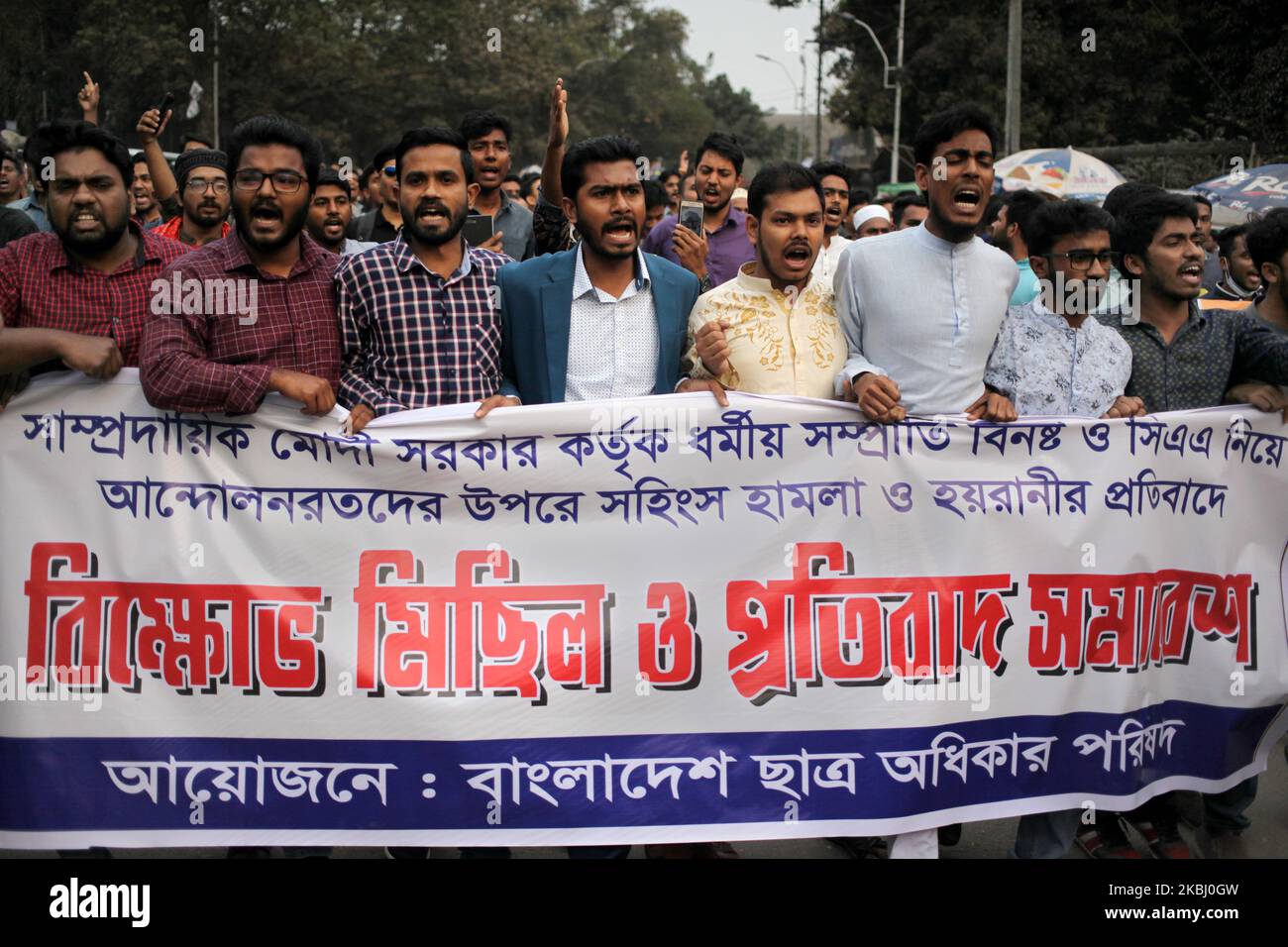 Studenten protestieren am Mittwoch, den 26. Februar 2020, bei einer ...