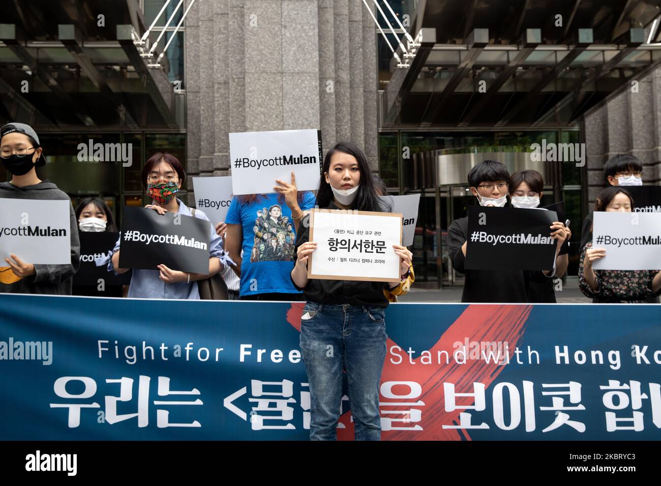 Walt disneys neuer film mulan -Fotos und -Bildmaterial in hoher Auflösung – Alamy