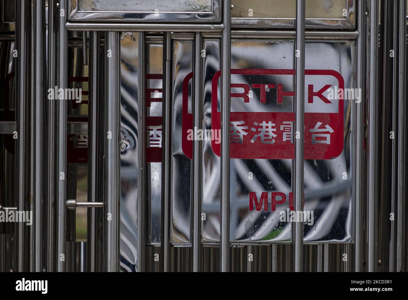 Rthk logo -Fotos und -Bildmaterial in hoher Auflösung – Alamy